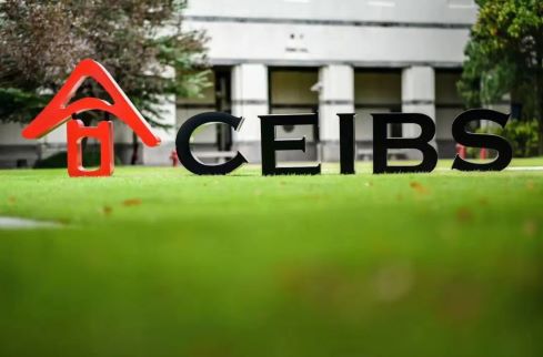 Case | CEIBS
