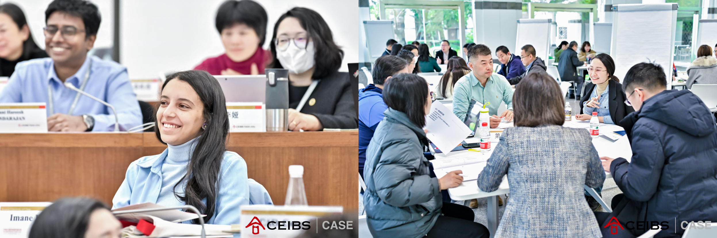2023年12月中欧“案例大师成长营”成功举办 | CEIBS