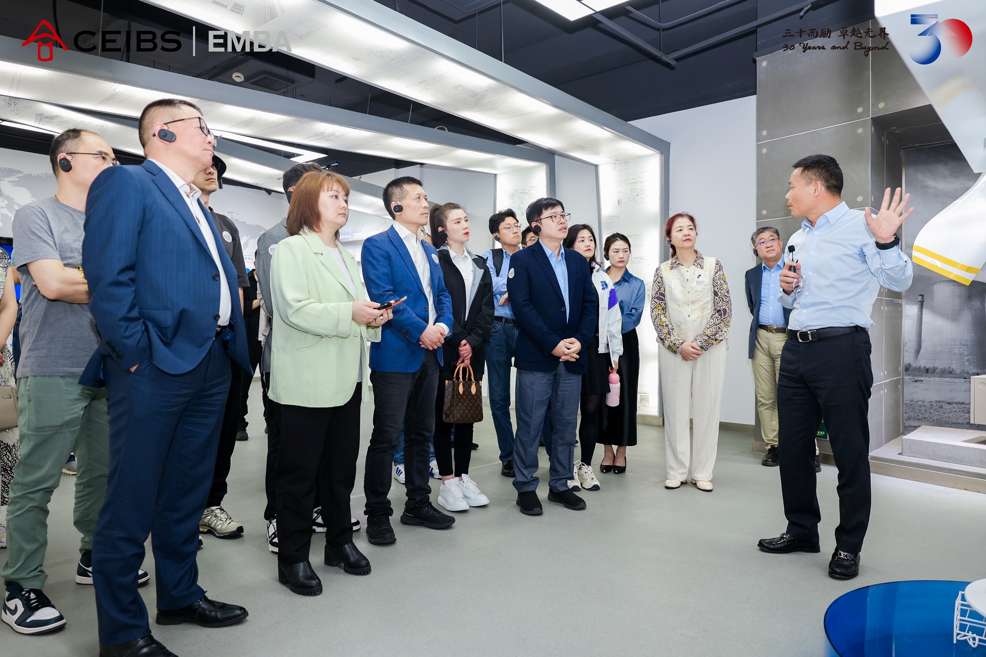 ESG是战术还是战略？实境参访寻找答案 ——中欧国际工商学院“E起出发”首场活动圆满落幕 | CEIBS