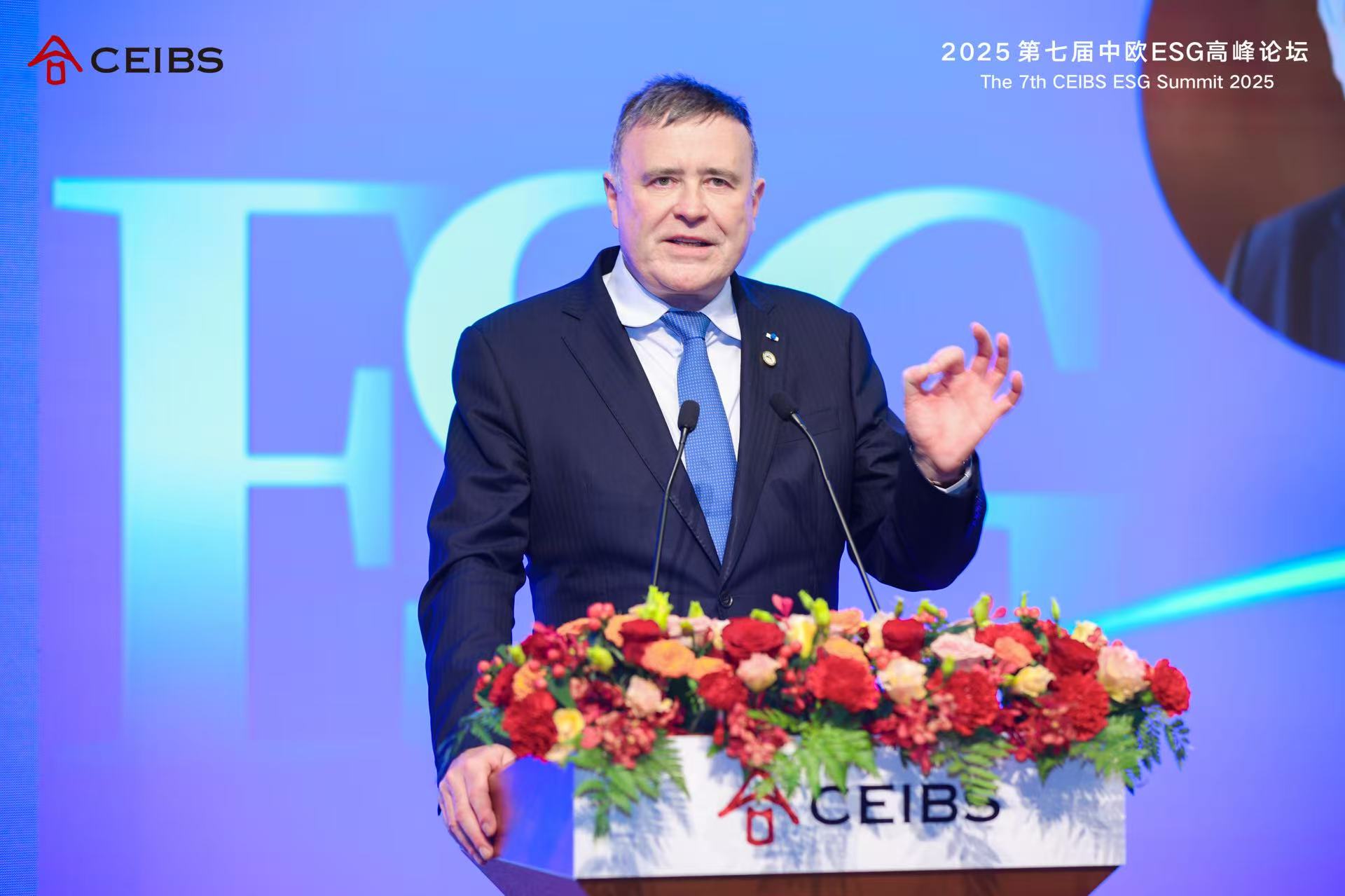 聚责任共识，融全球智慧，绘可持续发展新蓝图 ——2025第七届中欧ESG高峰论坛成功举办 | CEIBS