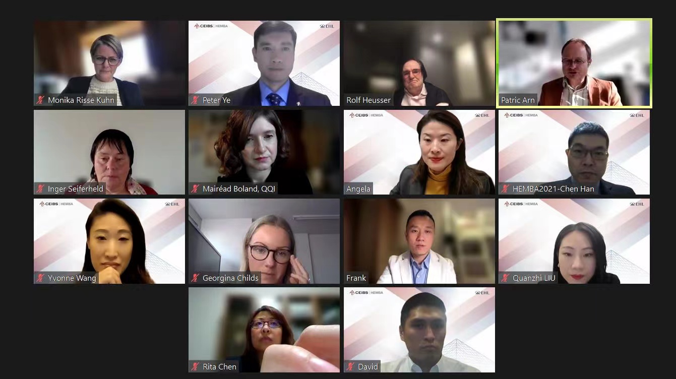 喜讯！HEMBA课程获瑞士认证与质量保证机构（AAQ）认证 | CEIBS