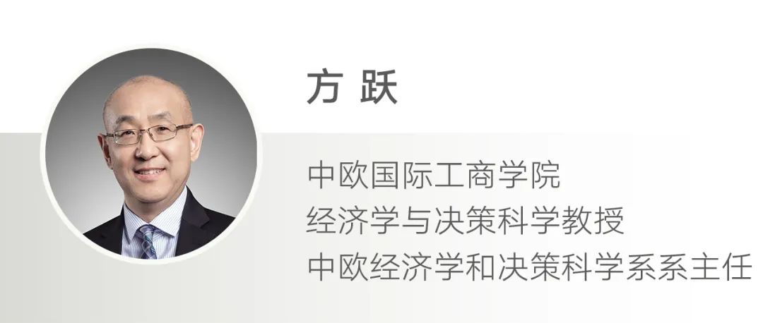 AI如何重塑管理，AIGC又如何重新定义工作？ | CEIBS